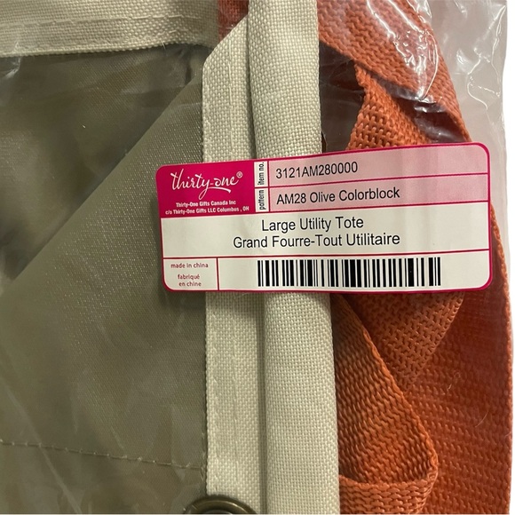 thirty-one | Storage & Organization | Thirty One Large Utility Tote ...